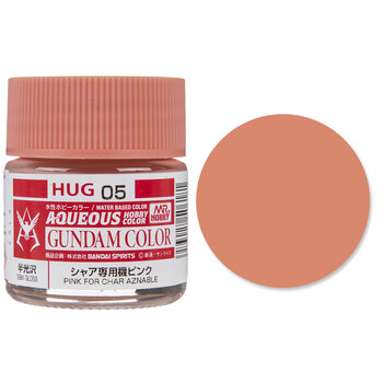 HUG Aqueous Gundam Color Paint | Hobby Lobby
