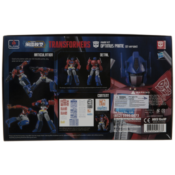 Optimus Prime Transformers Model Kit | Hobby Lobby | 2047355