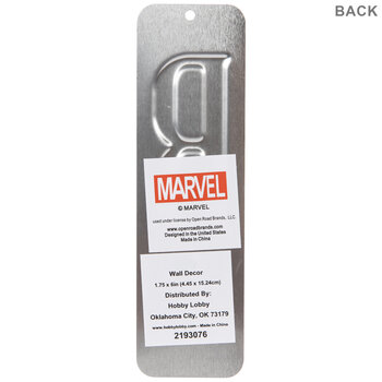 Superhero Letter Metal Sign - B | Hobby Lobby | 2193076