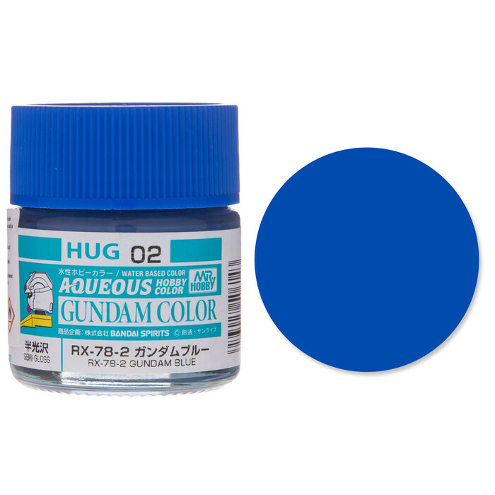 Gundam Blue HUG Aqueous Gundam Color Paint | Hobby Lobby | 2200426
