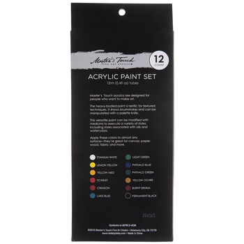 Acrylic Paint - 12 Piece Set | Hobby Lobby | 636308