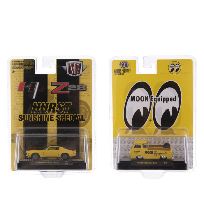 M2 Machines Die Cast Car | Hobby Lobby | 1854900
