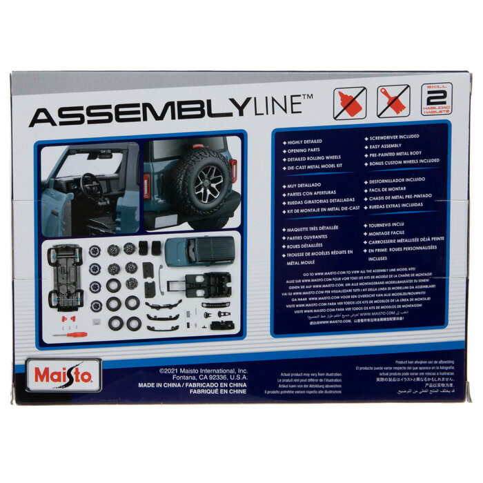 2021 Ford Bronco Model Kit | Hobby Lobby | 2105369