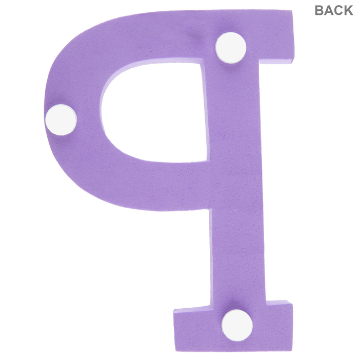 Glitter Foam Letter | Hobby Lobby